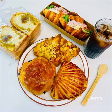 남부터미널 빵집 서초동 베이커리 크루아상 맛집 루엘드파리 후기 및 메뉴추천 네이버 블로그