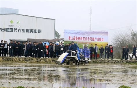 “上天入地”备春耕！象山智能农机助力高效农业凤凰网宁波凤凰网