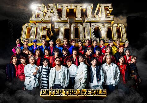 「battle Of Tokyo ～enter The Jrexile～」73水release Exile Tribe Mobile