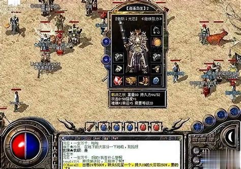 热血传奇：除了这三把裁决，你还见过其他版本样式的裁决吗？