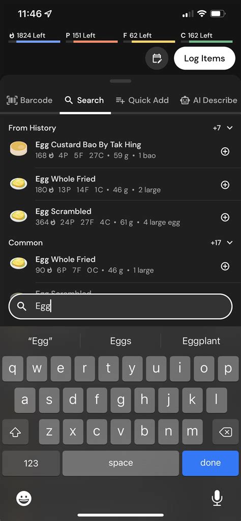 qol suggestion request common logged foods details in comments r