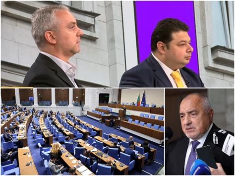 ЕКСПЕРТИ КАТЕГОРИЧНИ Изходът от патовата ситуация за парламентарен шеф