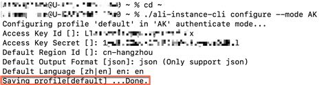 Connect To An Instance Without Internet Connection By Using The Port