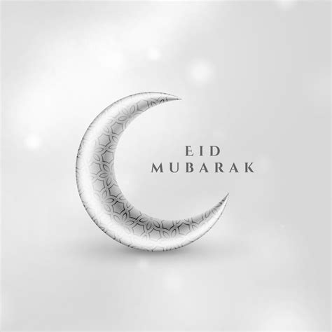 Eid Mubarak Islamitische Mooie Begroeting Achtergrond Gratis Vector
