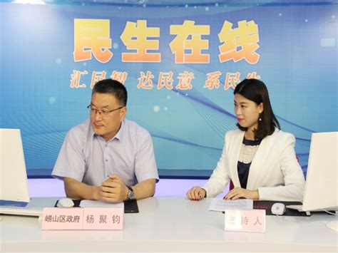 青岛地铁5号线年底前将报国家发改委立项 2020年后开工建设杨聚钧