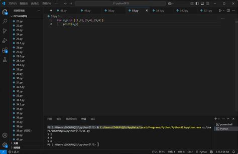 学习python第14天 csdn博客