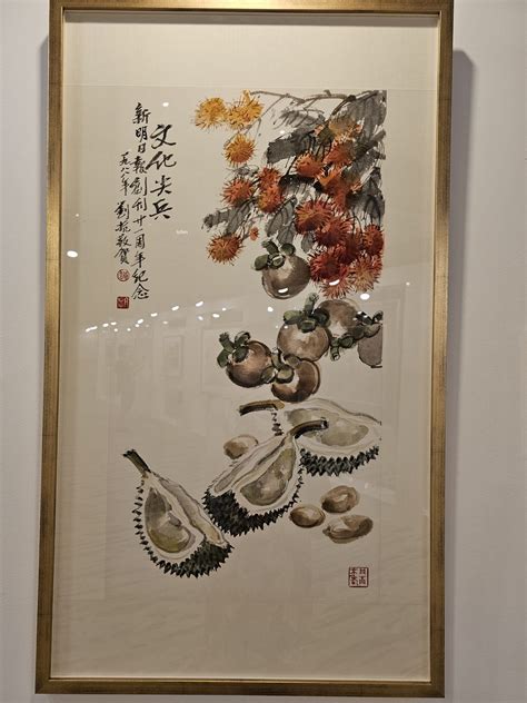 衣若芬 I Lofen 天地大美．人文長青．衣若芬陪你一起悠遊 Discover Endless Beauty Nurture