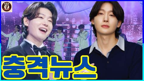 김용빈과 이모의 듀엣 무대가 화제를 모았습니다 어린 시절 꿈도 이뤄드릴게요라는 감동적인 순간이었죠 Youtube