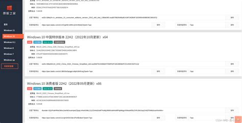 Linux系统如何重装windows系统linux重装windows Csdn博客 Linux系统如何重装windows系统linux重装windows Csdn博客