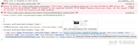 DevTools 前端开发的瑞士军刀 知乎