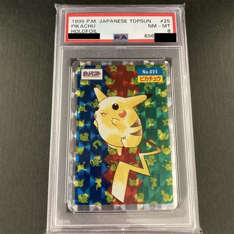Psa8 ポケモンカード ピカチュウ トップサン キラ ホロ シール 1995 Topsun Pikachu Holofoilシングルカード