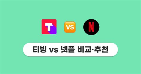 피클플러스 공식 블로그