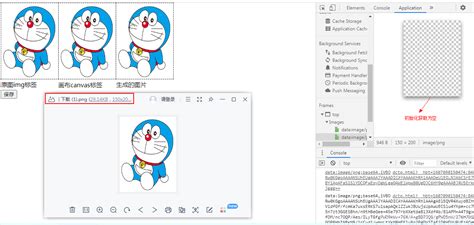 Html5详细介绍及使用 Csdn博客
