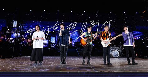 五月天遭爆「演唱會假唱」中國官方出手了：將進行判定 相信音樂回應曝光 Beanfun
