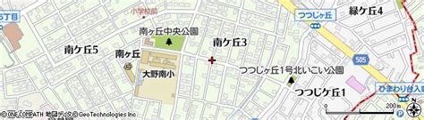 福岡県大野城市南ケ丘の地図 住所一覧検索｜地図マピオン
