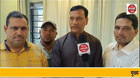 शिवसेना माणगाव तालुका अल्पसंख्यांक कार्यकारणी जाहीर शिवसेना