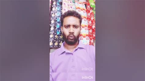 কিনছিরে কিনছি আমি টেনশন কিনছি🤣🤣 Funny Shortvideo Funnycomedy Youtube