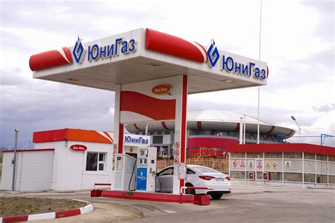 Хийгээр цэнэглэх станц