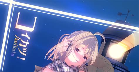 東方 パルスィさんinコイカツサンシャイン はるまきのイラスト Pixiv