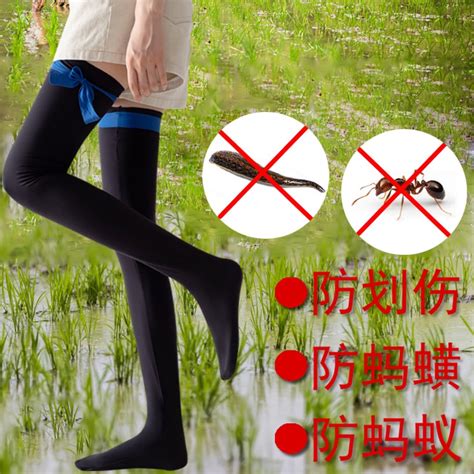 下田插秧加厚袜子防蚂蟥防水蛭插秧袜种田袜防蚊虫高弹力防护60cm 阿里巴巴