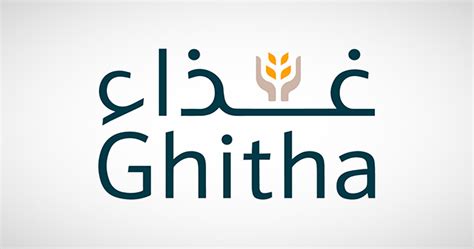 غذاء القابضة تحقق أرباحًا قدرها 27133 مليون درهم بنهاية النصف الأول 2024