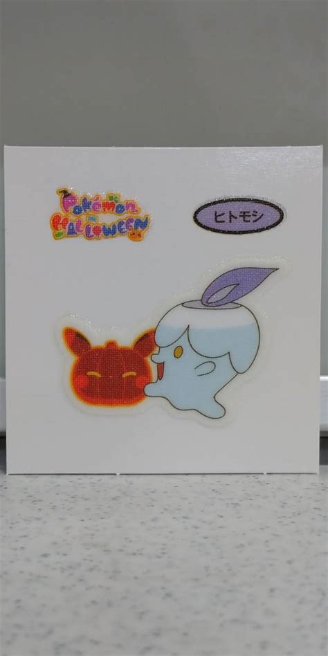 Yahooオークション 【送料63円】第一パン ポケモンパン 193弾 ヒト