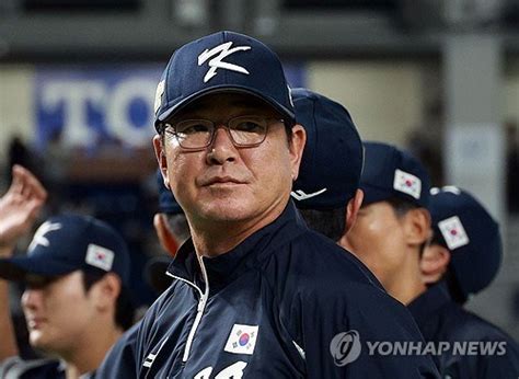 Kbo 야구 대표팀 사령탑으로 항저우ag 우승 류중일 선임 오피셜