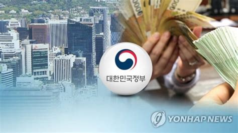 1∼4월 국세 33조 더 걷혀경기회복과 부동산·증시 열기 영향종합 한국경제