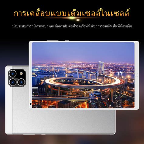 แท็บเล็ต Samsung Galaxy Tab A8 Wifi โทรได้ 101นิ้ว แท็บเล็ตถูกๆ ซัมซุง
