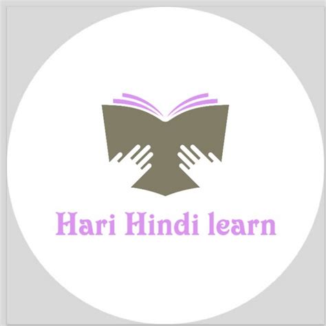 Hari Hindi Learn Youtube