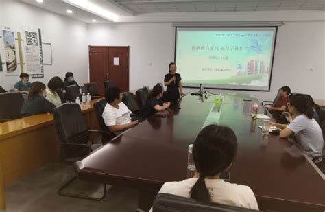 合肥邮区中心局工会举办“皖工之约”女职工大学堂活动 中国邮政集团工会