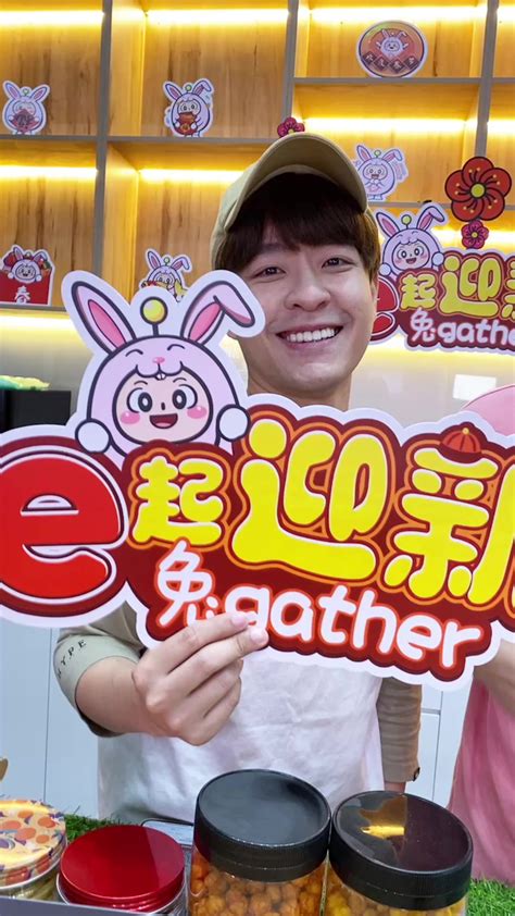 新年last Call🧧‼️来自麻坡的大厨他来了🔥🔥🔥 By Eshop Live Asia
