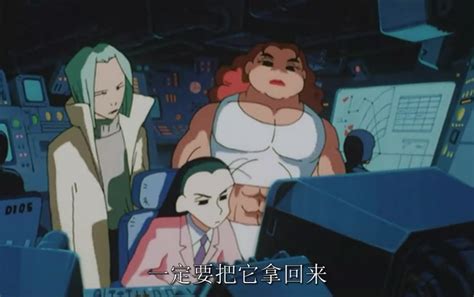 蜡笔小新：电击！猪之蹄大作战资源下载 下载狗工具