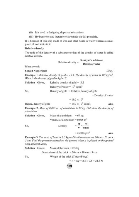 Class Science Notes For Gravitation PDF Study Material AglaSem