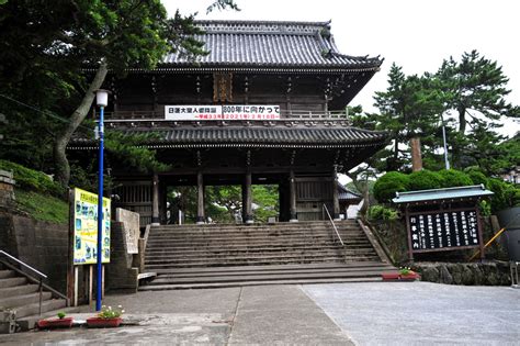 誕生寺 タビイコ tabiico