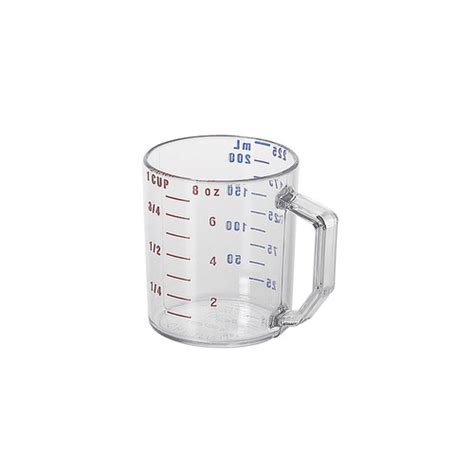 Cambro 아이셰프