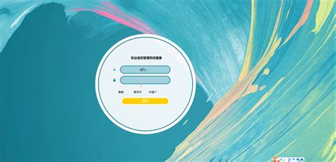 基于ssm的农业信息管理系统（java项目 文档 源码） csdn博客