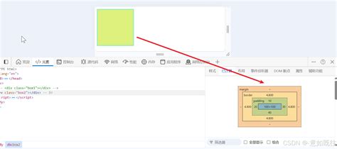 解决css给盒子设置内边距和边框时会撑大盒子的问题给盒子设置border或padding时盒子会被撑大如果不想盒子被撑大可以给盒子设置
