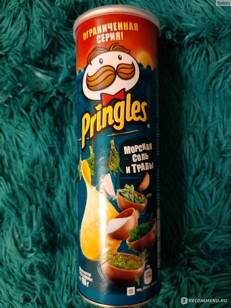 Чипсы картофельные Pringles Seasalt Herbs, с морской солью и травами ...