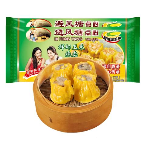 避风塘 鲜虾玉米烧卖 300g（20个） 干蒸烧麦速食早餐食品港式早茶点心 商品详情 菜管家