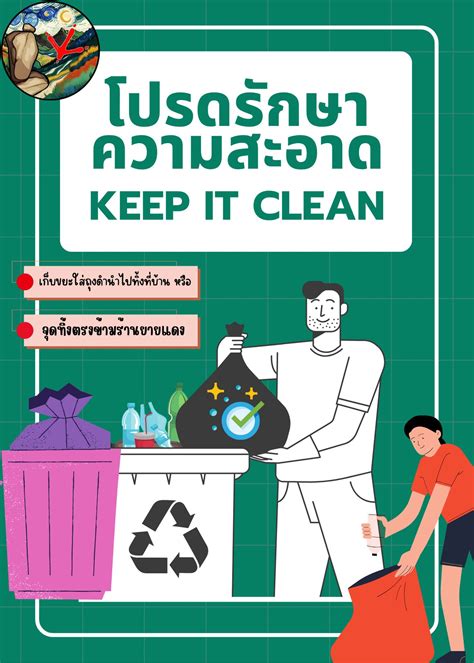 ชั้นเห็นคนไปวิ่งเทรลหุบเขาตีนไก่สวยมากเลยแกร ช่วงนี้กำลังจะเริ่มเทศกาลท่องเที่ยวน้ำตก และฝึก