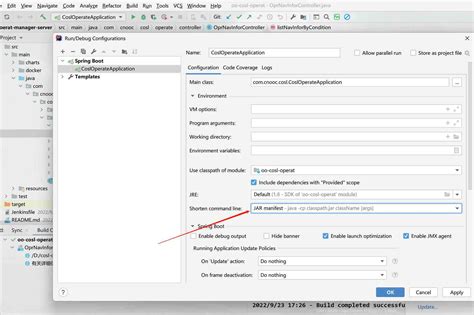 解决找不到符号 符号变量 Log问题java脚本之家