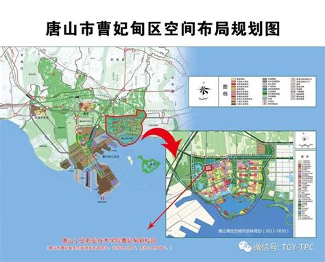 敲黑板丨2018單招，唐工院曹妃甸新校園的考生看這裏！ 每日頭條