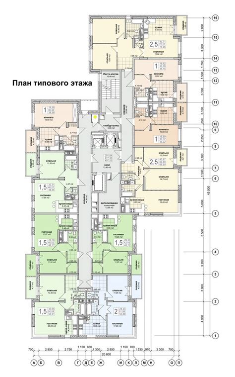 L Shape Building