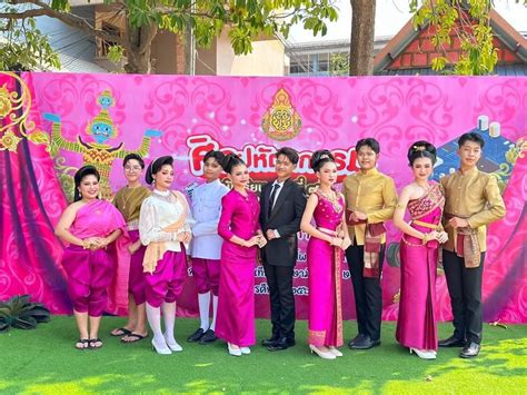 สวัสด กลุ่มสาระสังคมศาสนาและวัฒนธรรม โรงเรียนสวนผึ้งวิทยา Facebook