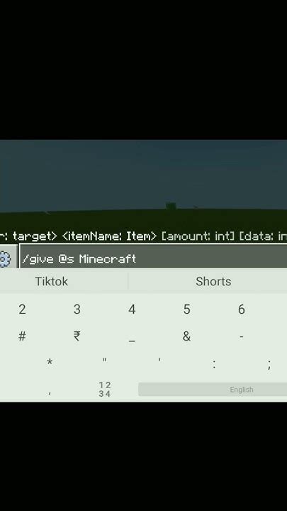 Can We Get Debug Stick In Minecraft 😯 Minecraft Shorts Youtube