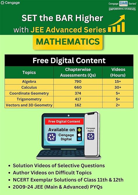 Cengage Maths Jee Adv Books Lowest Price Home Delivery