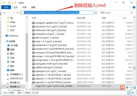 cvxoptcvxpy安装过程及注意事项 cvxopt cvxpy CSDN博客