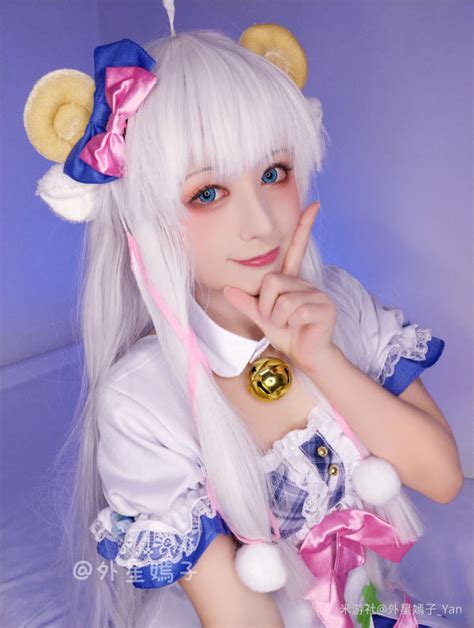 【外星嫣子】咩栗 Cos 社区大别野 米游社