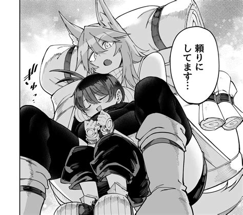 「お待たせしました本日「搾り取らないで、女商人さん」34話後半更新です9sfmxhhn」くつがえる＠女商人